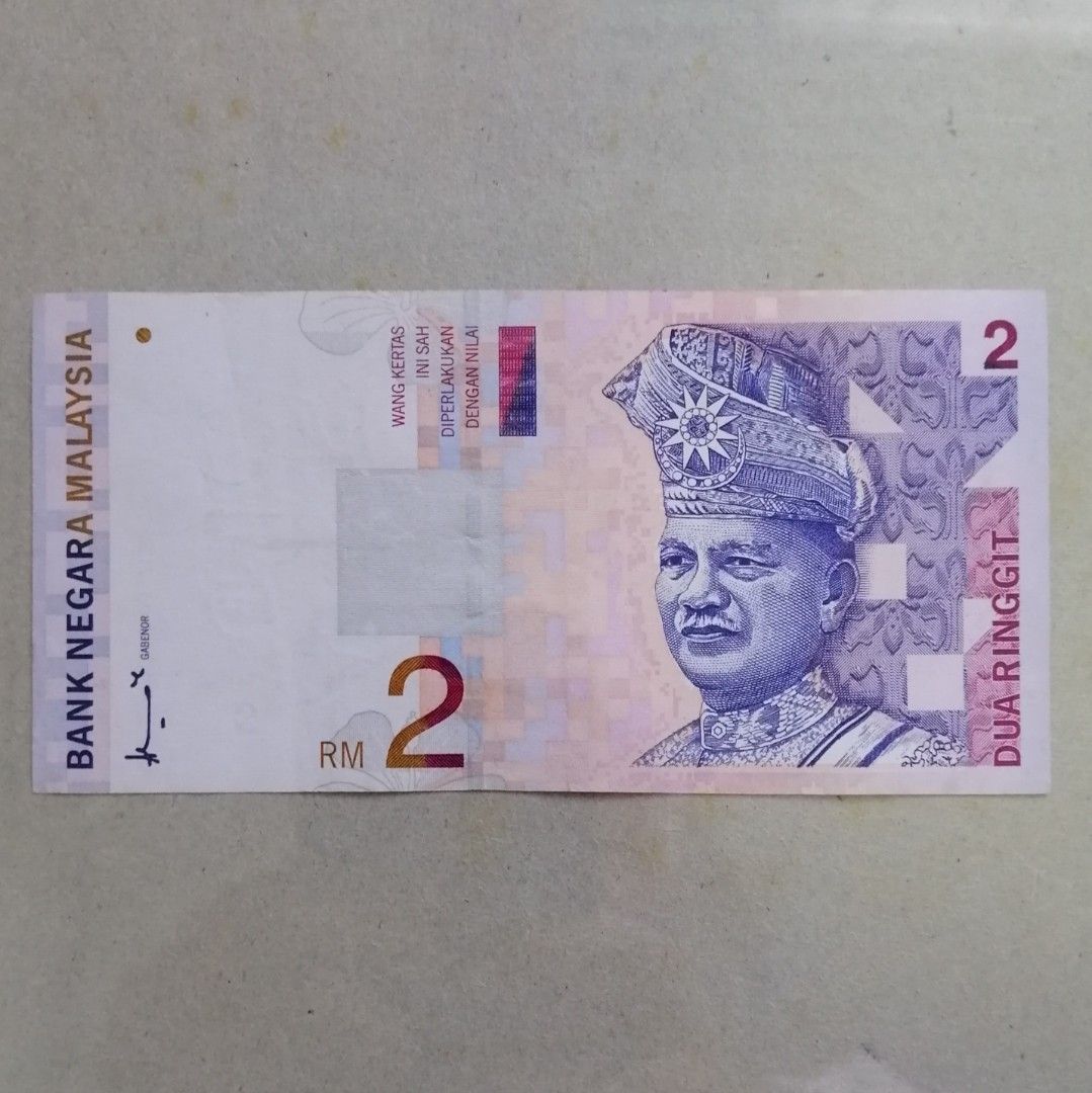 RM2 Ahmad Don sign First Prefix Note (8th Series) AA 5229929, Hobbies ...