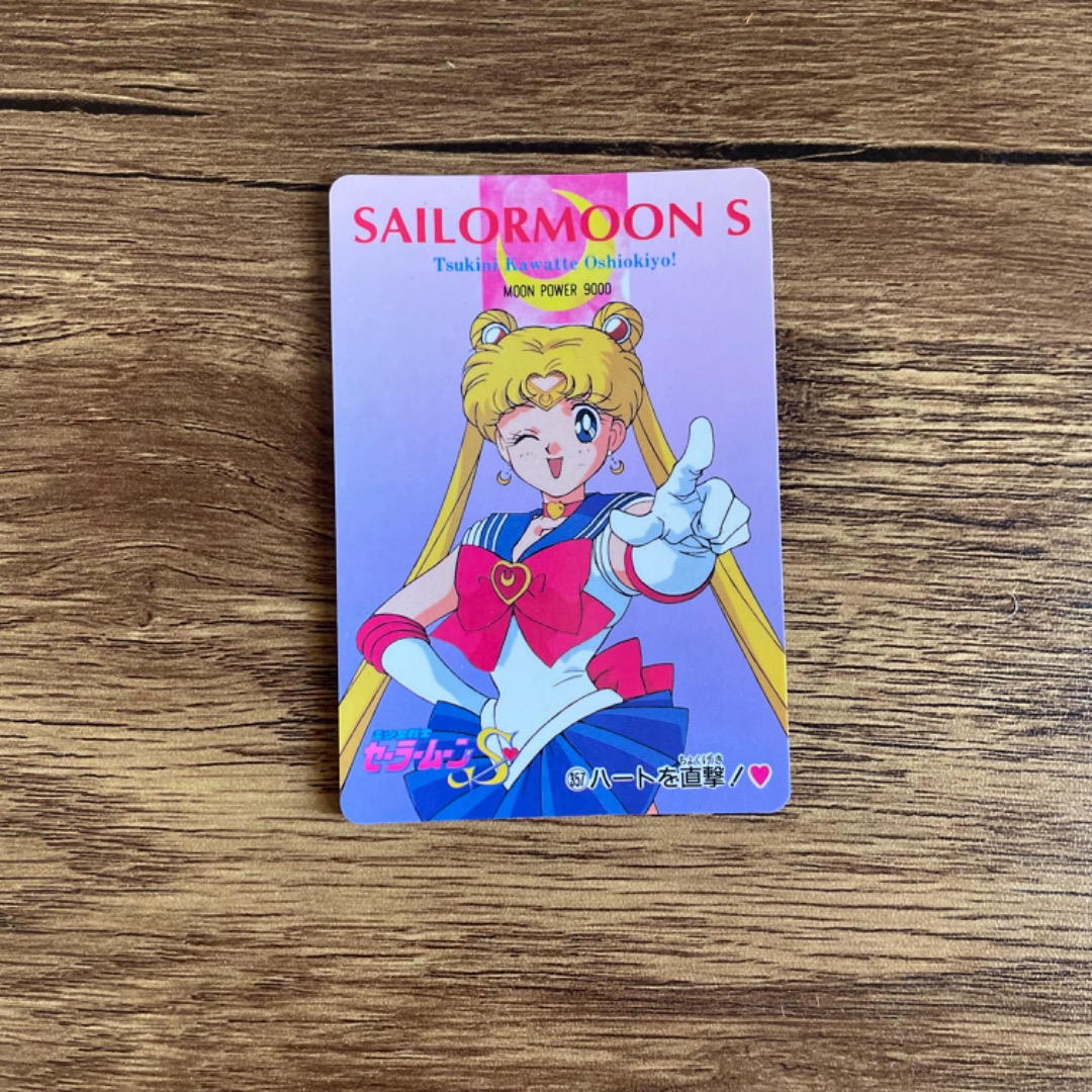 Sailor moon cards, Hobbies & Toys, Memorabilia & Collectibles, Vintage Collectibles on Carousell