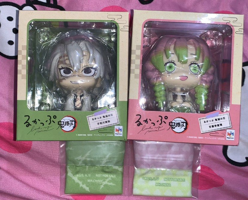 Sanemi & Mitsuri Look Up w Cushion Figures Kimetsu No Yaiba Demon ...