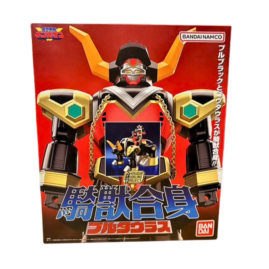 Seiju Sentai Gingaman SMP BullTaurus/GoTaurus & Galaxy Decisive Battle ...