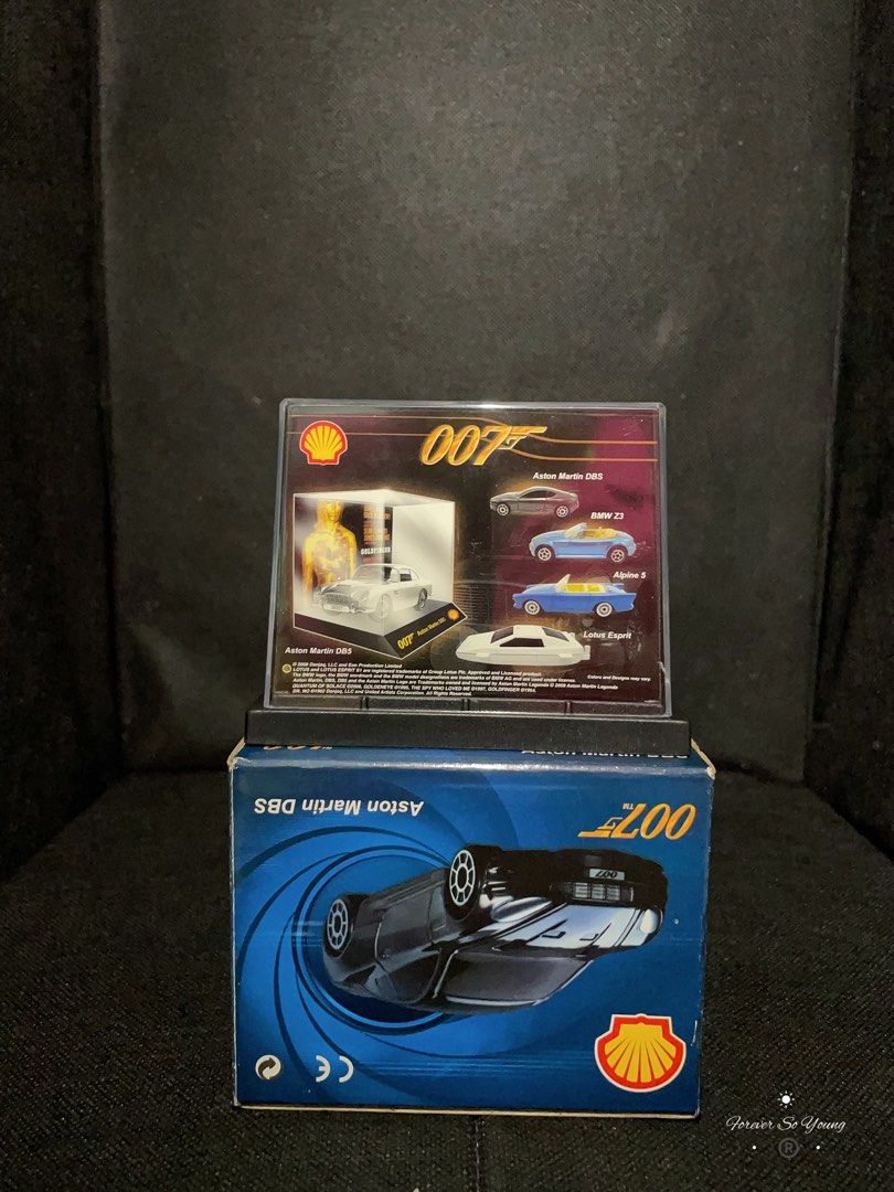 SHELL 007 James Bond Car Collection Limited Edition (2008) - Aston ...