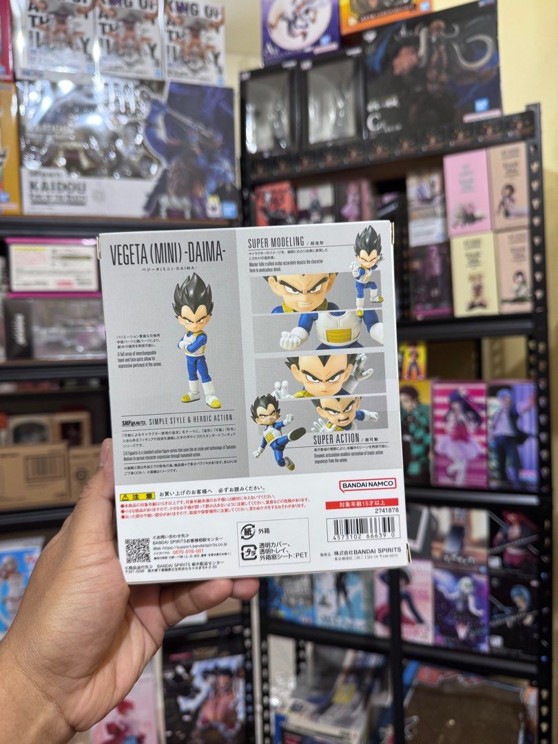 SHF Vegeta Mini Daima Gold Sticker, Hobbies & Toys, Toys & Games on ...
