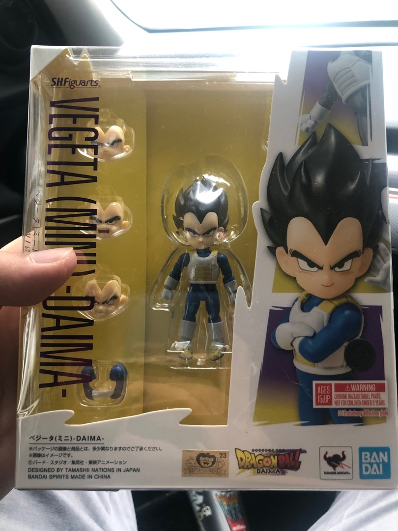S.H.Figuarts SHF Vegeta (mini) -Daima- Japan version (GOLD Sticker ...