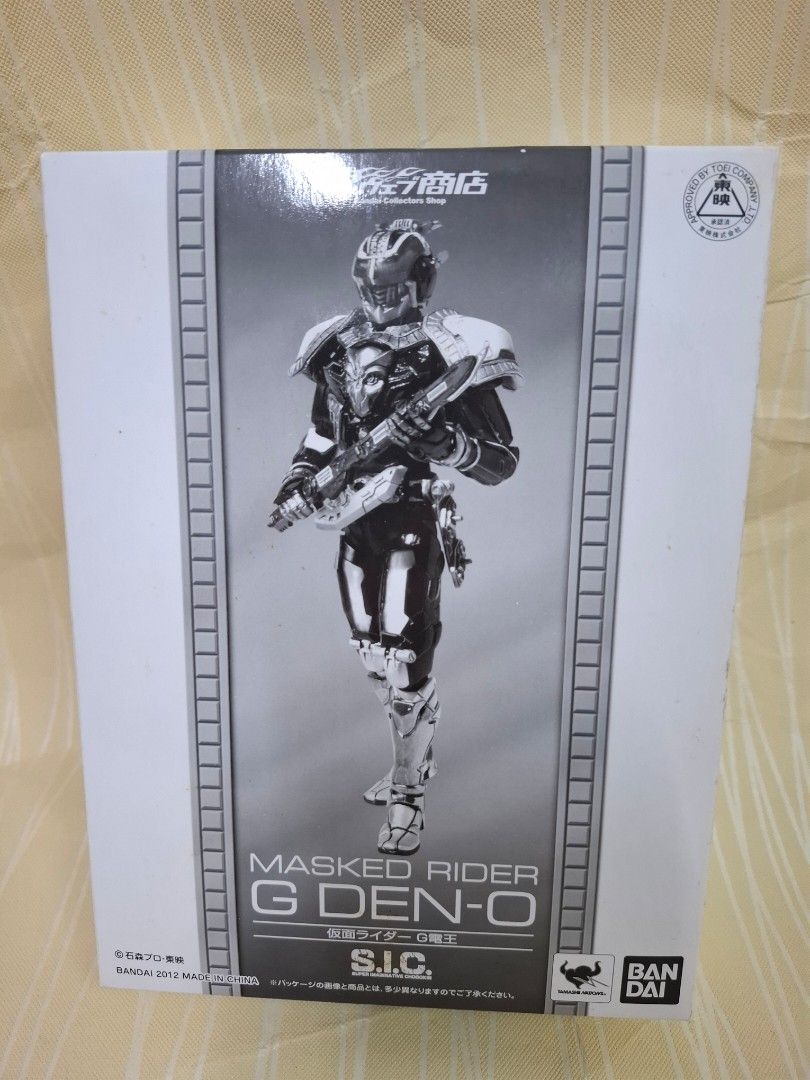 S.I.C SIC Masked Rider G Den O, Hobbies & Toys, Toys & Games on Carousell