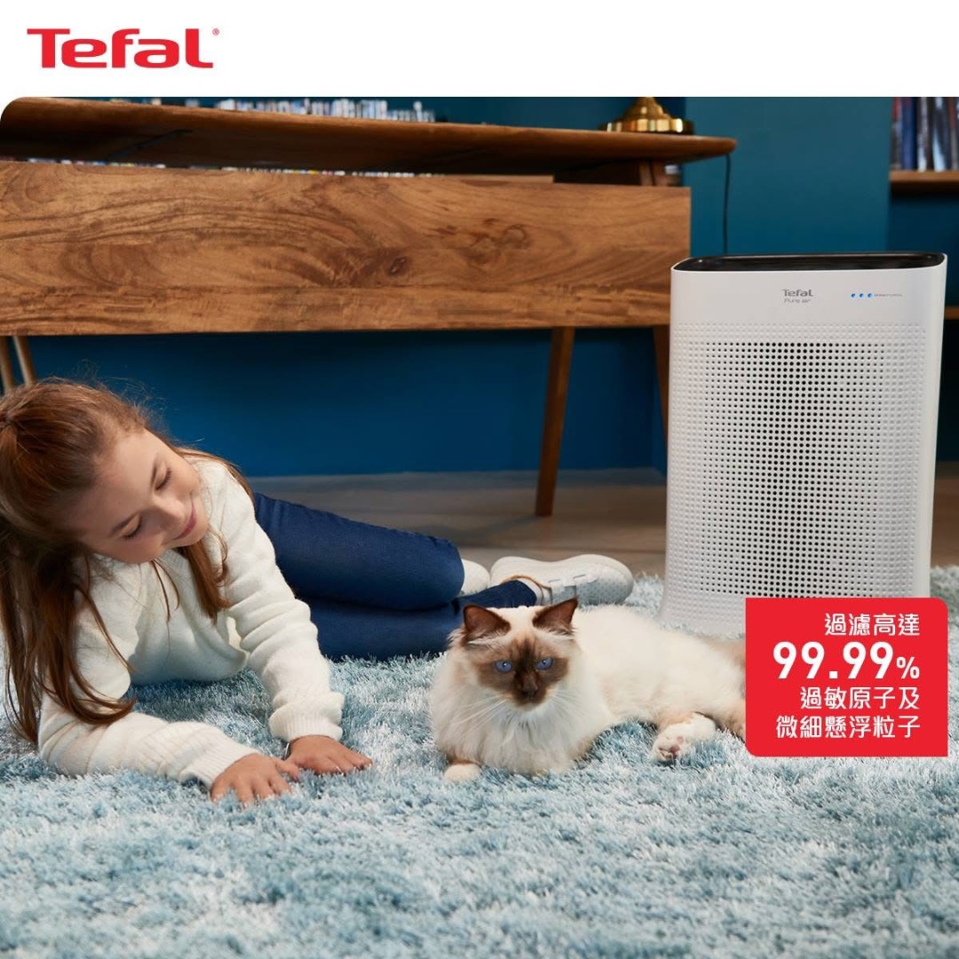 TEFAL PURE AIR PT3030, 家庭電器, 空氣清新機及抽濕機 - Carousell