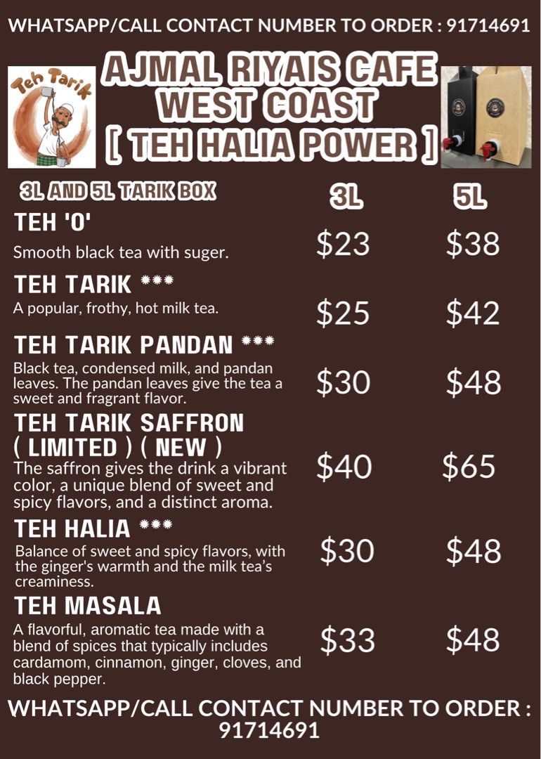 TEH TARIK BOX 3L & 5L, Food & Drinks, Beverages on Carousell