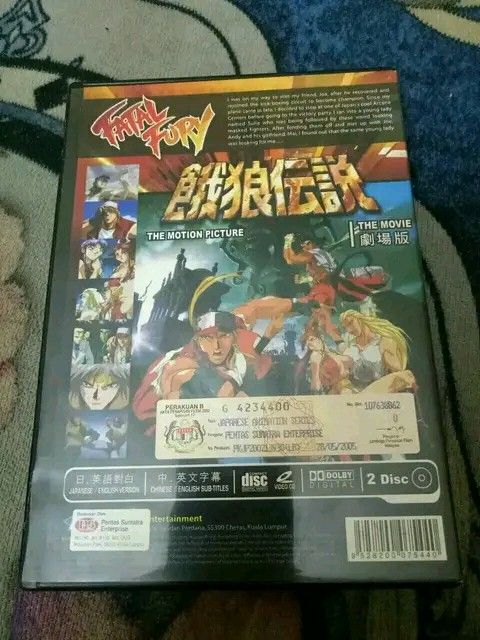 VCD fatal fury the movie, Hobbies & Toys, Music & Media, CDs & DVDs on ...
