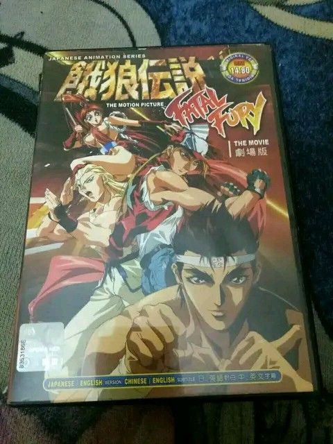 VCD fatal fury the movie, Hobbies & Toys, Music & Media, CDs & DVDs on Carousell