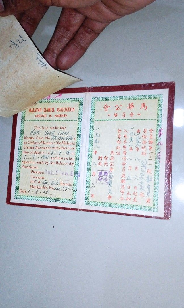 Vintage malayan chinese association certificate of membership 1958 ...