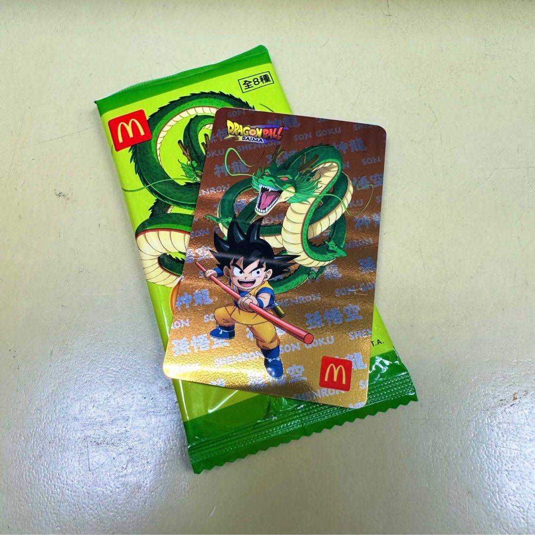 (閃卡 包本地平郵) 龍珠 大魔 Dragonball DAIMA 珍藏卡 咭 collection cards 麥當勞快餐店 ...