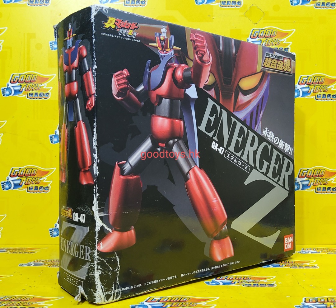 全新未開封 BANDAI 超合金魂 GX-47 ENERGER Z 能源鐵金剛 真鐵甲萬能俠 赤熱之衝擊, 興趣及遊戲, 玩具 & 遊戲類 - Carousell