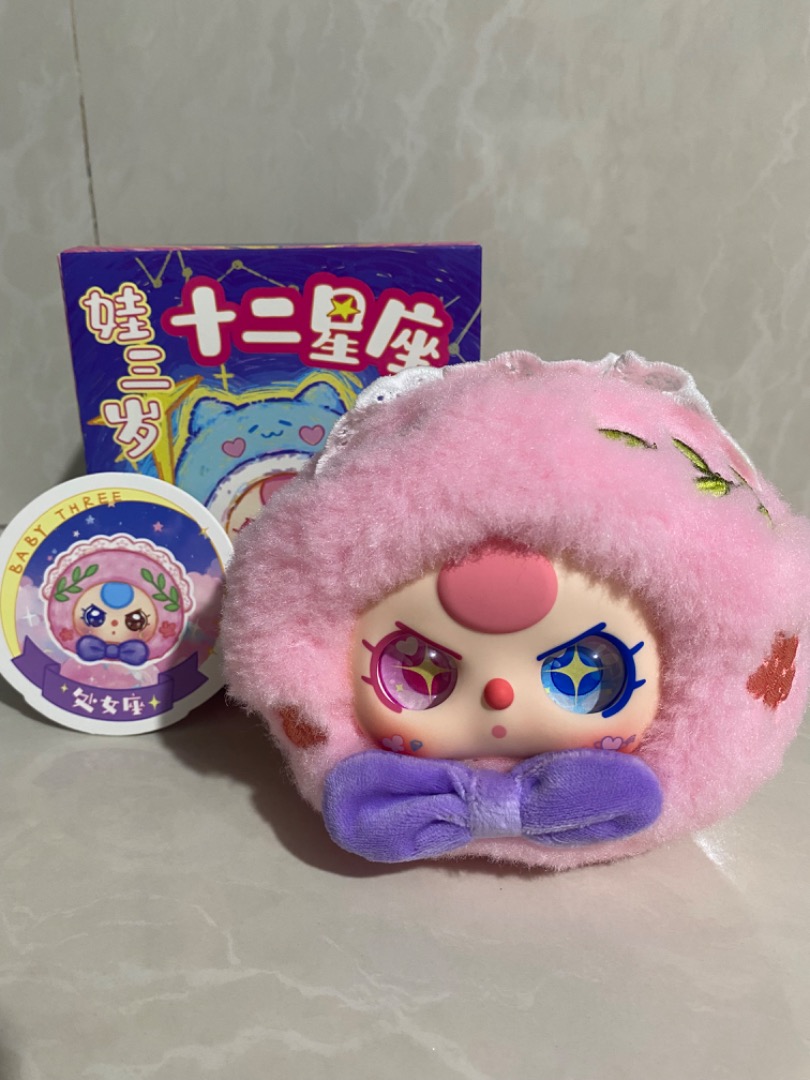 Baby Three Years Old Twelve Constellation Series Plush, Hobbies & Toys ...