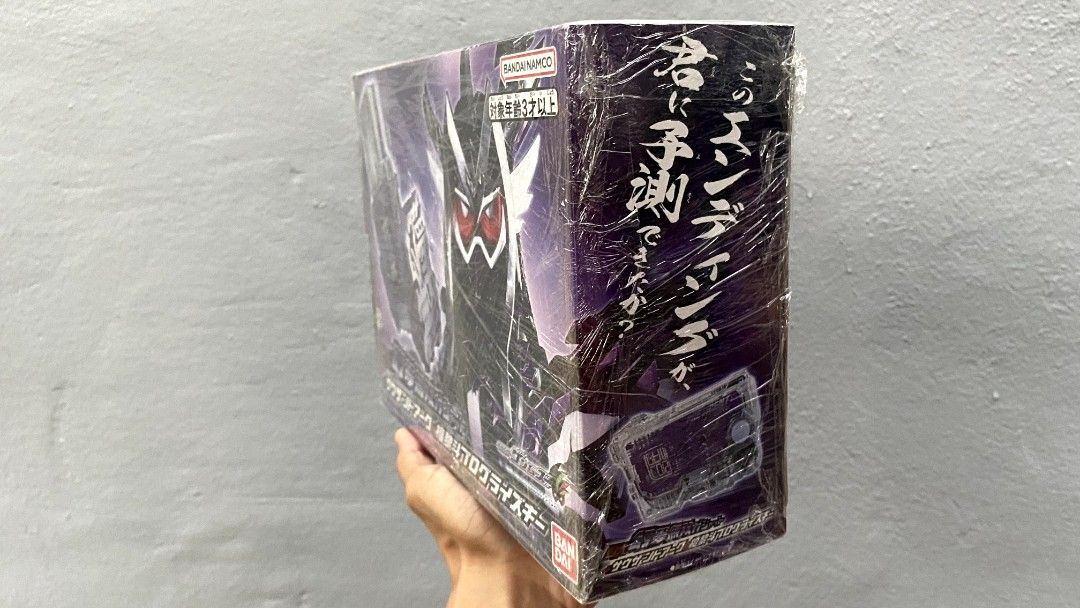 Bandai DX Kamen Rider Genms DX Genmu Musou Gashat Thousand Ark & Dan ...