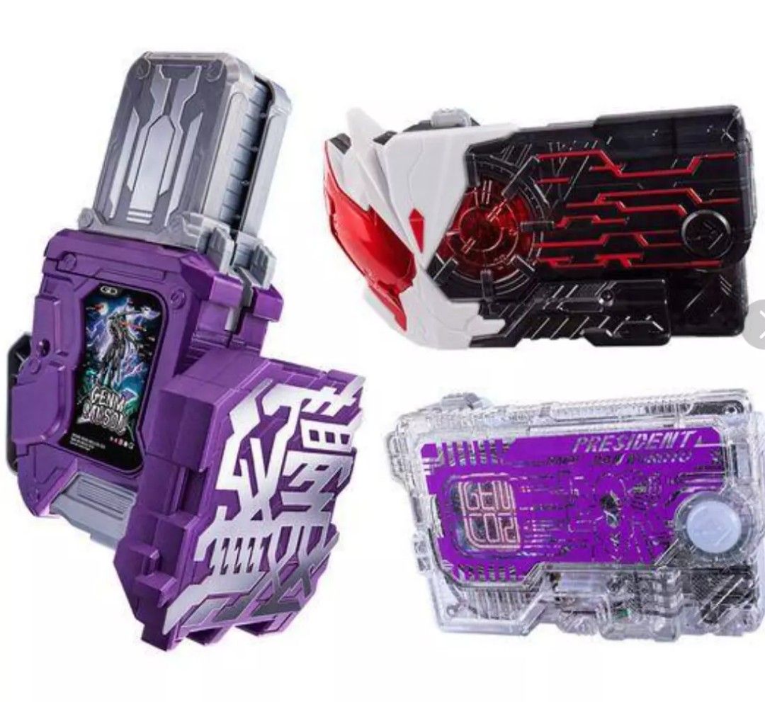 Bandai DX Kamen Rider Genms DX Genmu Musou Gashat Thousand Ark & Dan ...
