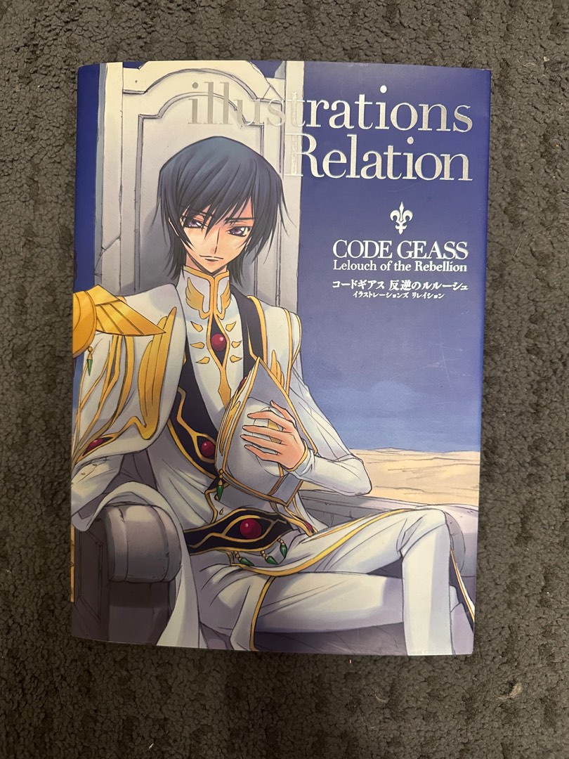 Code Geass: Lelouch of the Rebellion Illustrations Relation Art Book ...