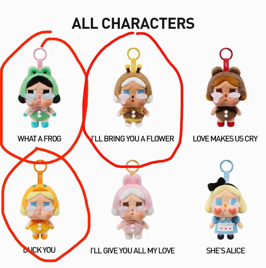 CRYBABY Crying again (Bee, Duck, Frog), Hobbies & Toys, Toys & Games on ...