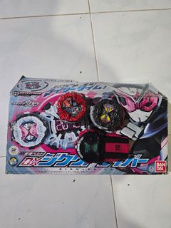 DX ziku driver, Hobbies & Toys, Toys & Games on Carousell