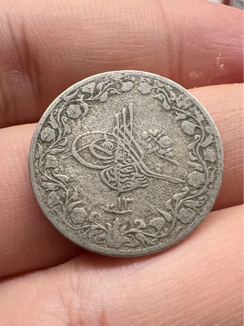 Egypt old coin, 5/10 Qirsh, 1327(1910-1913), Hobbies & Toys, Collectibles & Memorabilia ...