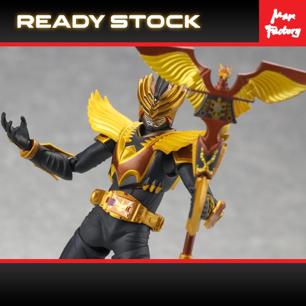 Figma - Kamen Rider Wrath (from Kamen Rider Dragon Knight), Hobbies ...