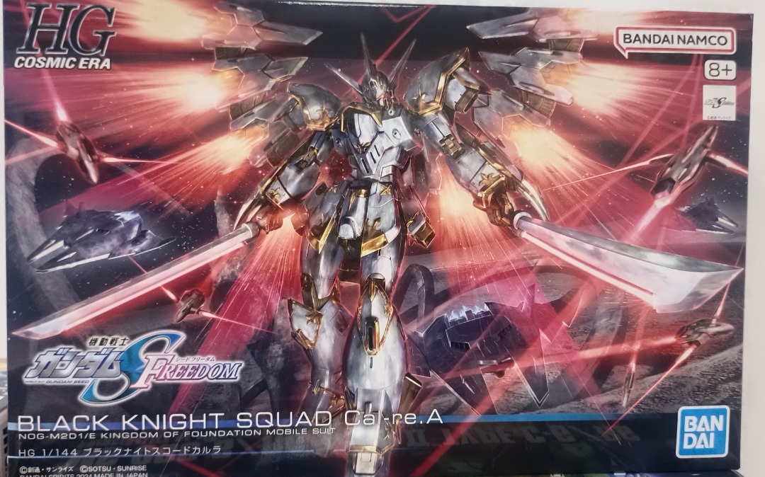 HGCE Black Knight Squad Cal-re.A (GUNDAM SEED FREEDOM), Hobbies & Toys ...