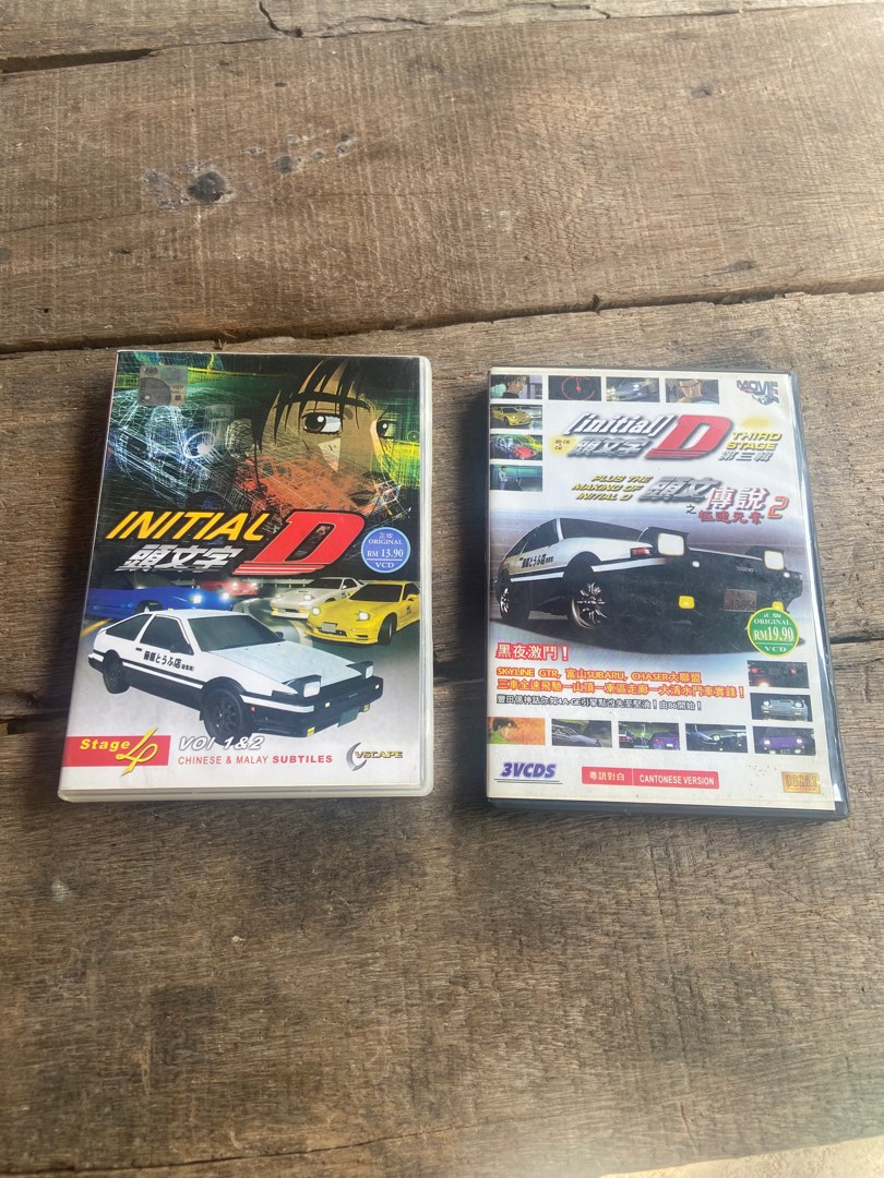 Initial D Vol 1&2 stage 4, Hobbies & Toys, Music & Media, CDs & DVDs on ...