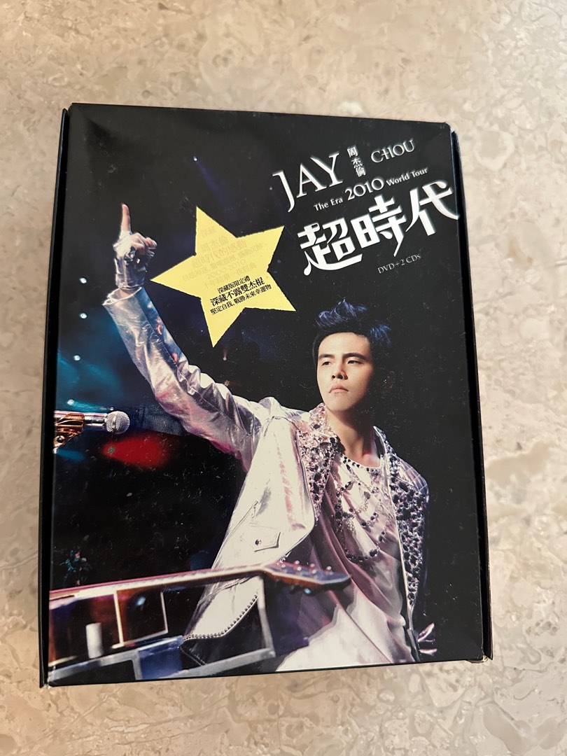 Jay Chou The Era 2020 World Tour DVD CD, Hobbies & Toys, Music & Media ...