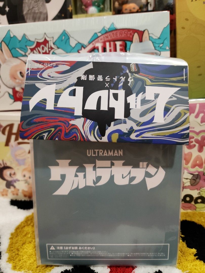 Labubu The Monsters - Labubu ULTRAMAN Blue - LIMITED Edition on Carousell