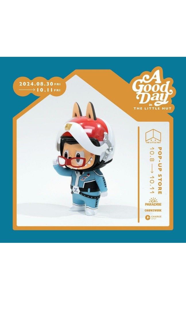 Labubu The Monsters - Labubu ULTRAMAN Blue - LIMITED Edition on Carousell