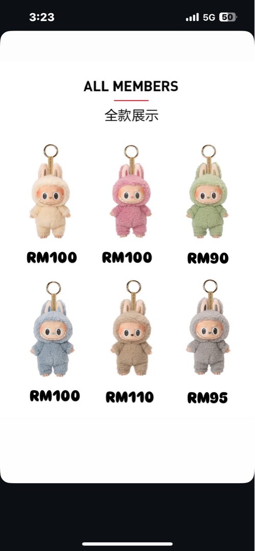 Labubu V1 Macaron Comfirmed Colour, Hobbies & Toys, Toys & Games on ...