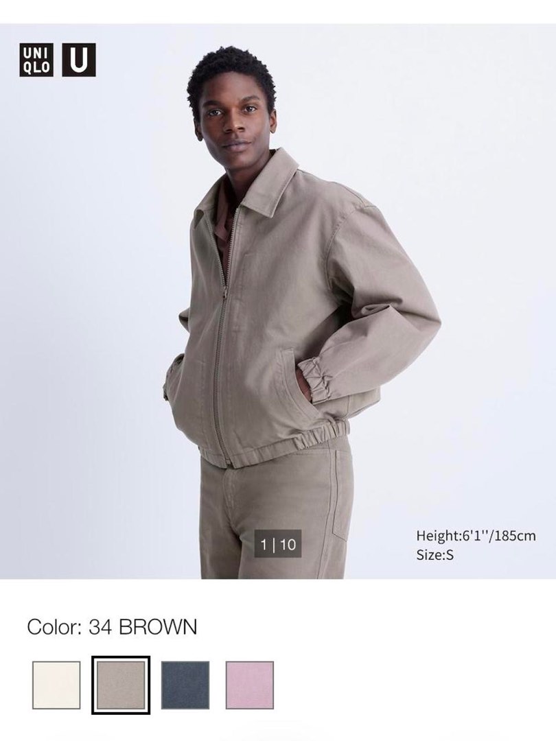 LFB WANT TO BUY UNIQLO ZIP UP BLOUSON JACKET BOXY BROWN, Men's Fashion ...