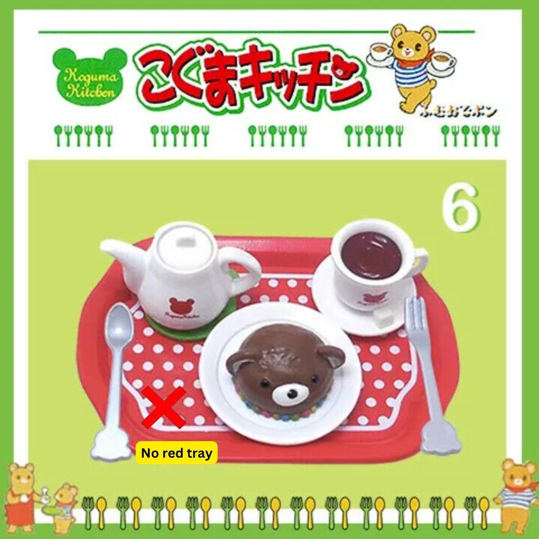 JAN SALE! [m18 COLLECTIBLES REMENT RE-MENT MINIATURE MINIS] 2006 ...