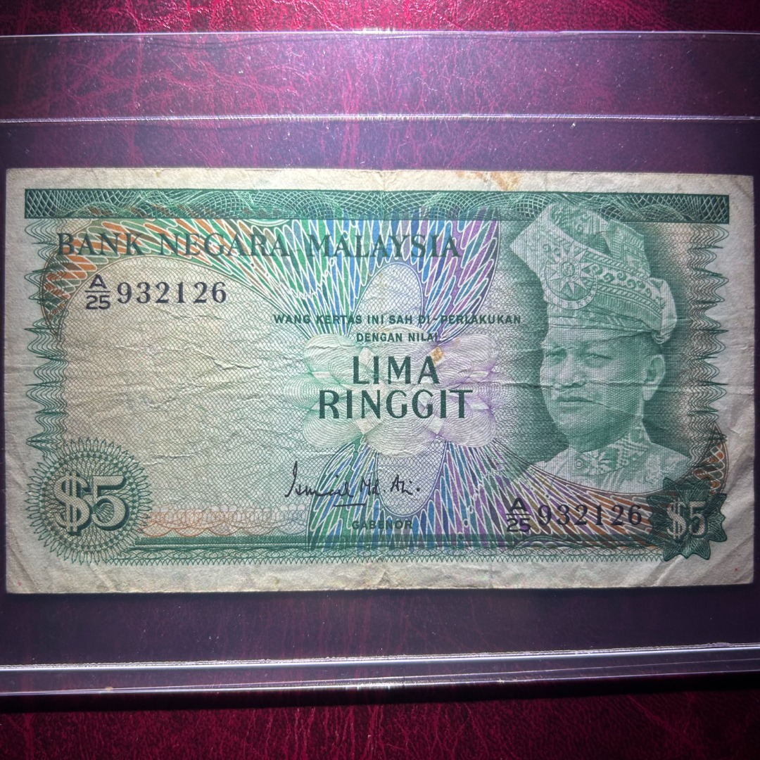 Malaysia VF RM5 Ismail Ali 1st Series 1967-72 Year Circulated Very Fine ...