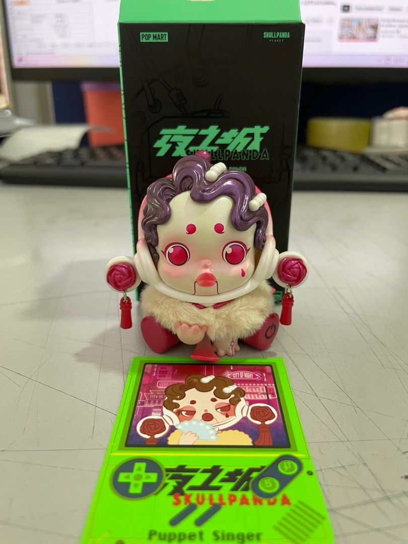 (Meet Up) Skullpanda Puppet Singer Popmart, Hobbies & Toys ...