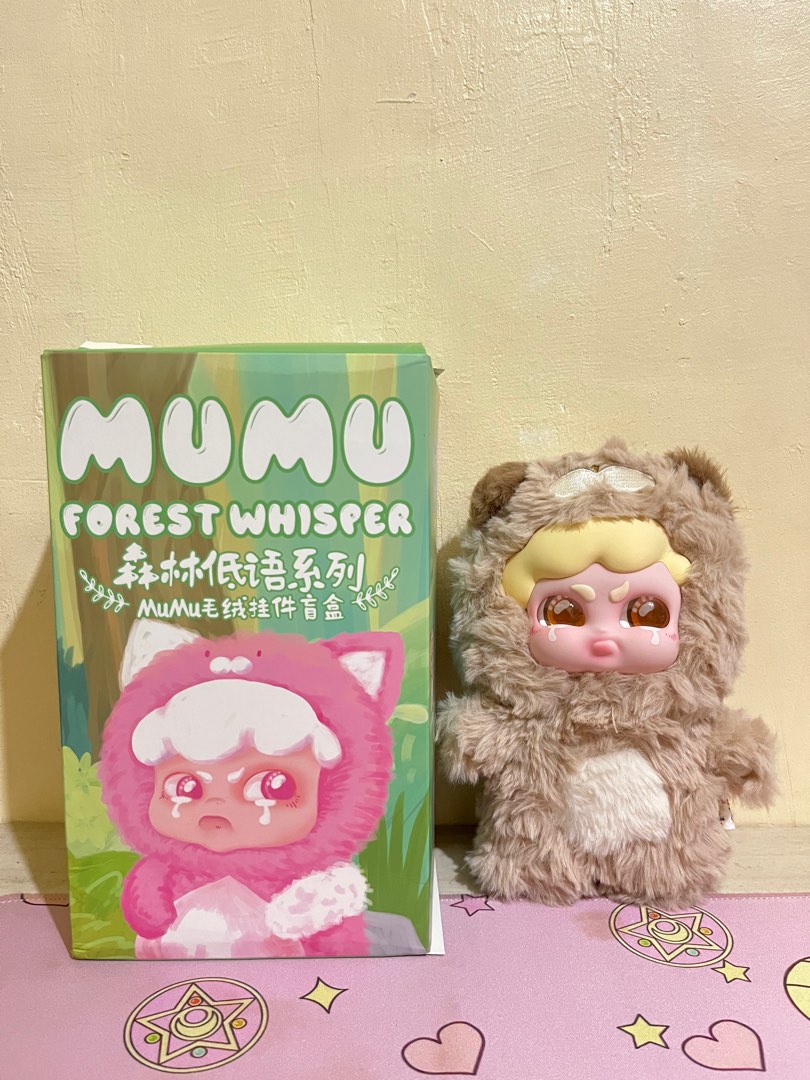 New Forest mumu, Hobbies & Toys, Toys & Games on Carousell