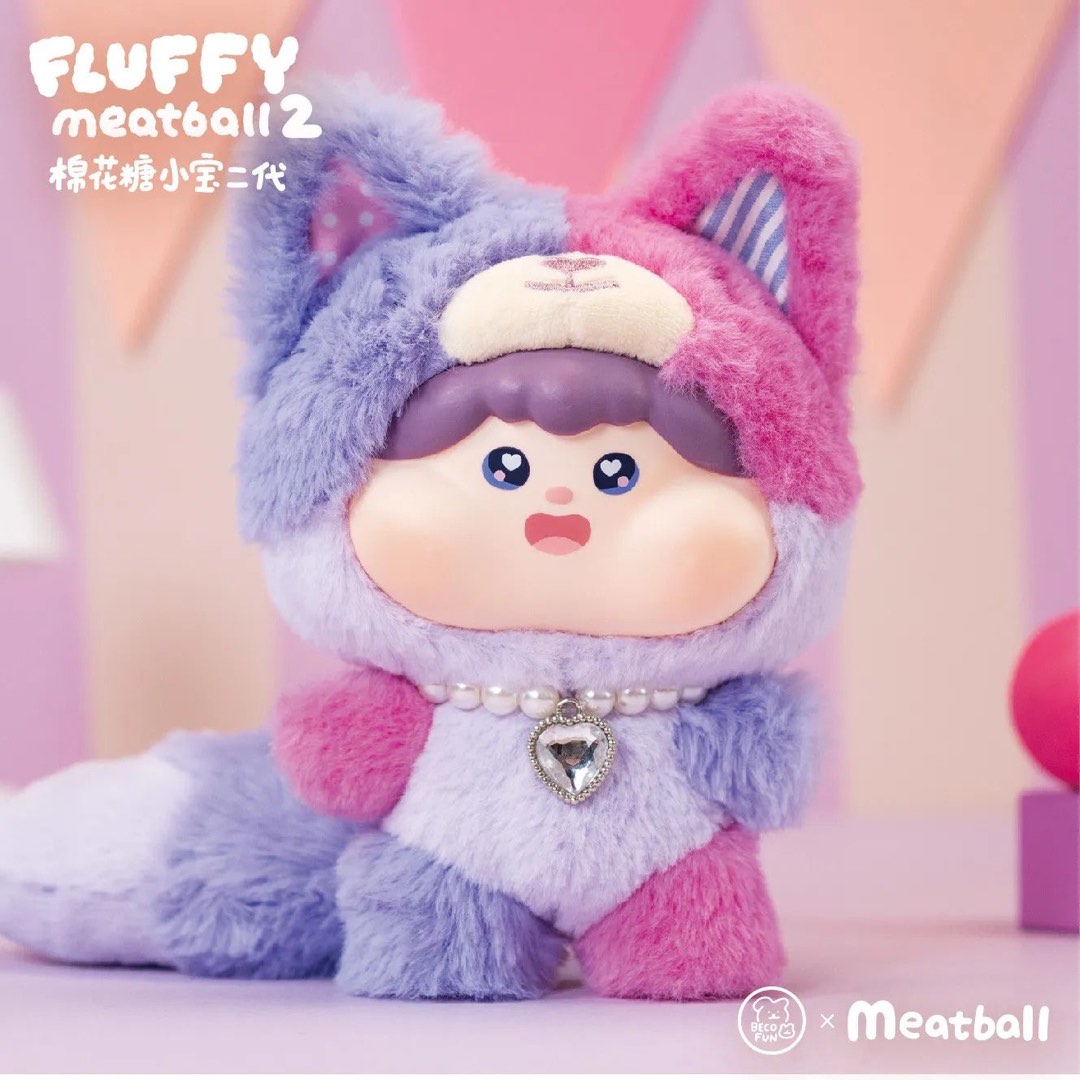 [ON HAND] Fluffy Meatball V2 - Purple, Hobbies & Toys, Toys & Games on ...