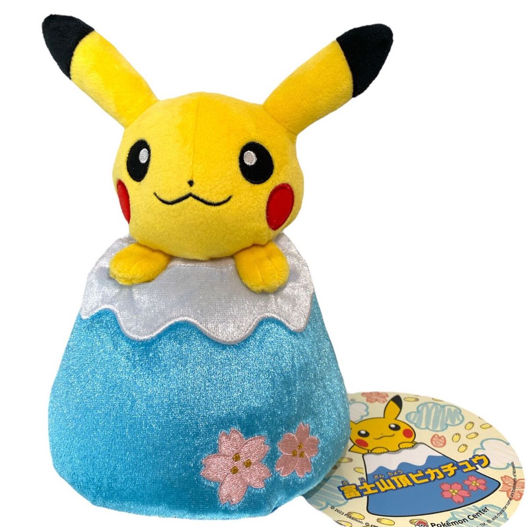 Pokemon Store Mt Fuji Exclusive Pikachu, Hobbies & Toys, Toys & Games ...