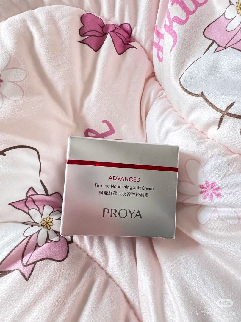 Proya Ruby Cream 3.0, Beauty & Personal Care, Face, Face Care on Carousell