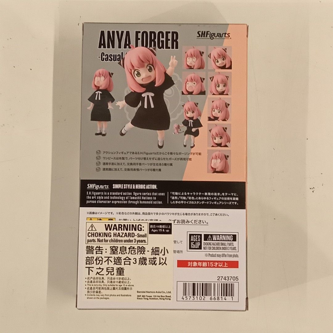 S.H.Figuarts / SHF BANDAI SPY FAMILY ANYA FORGER- CASUAL ATTIRE ...