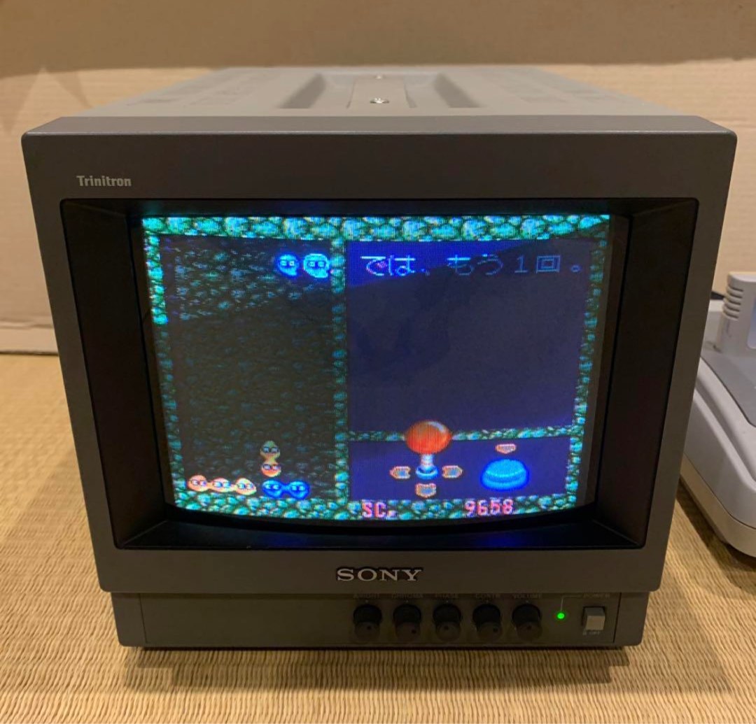 Sony PVM 9040, TV & Home Appliances, TV & Entertainment, TV on Carousell