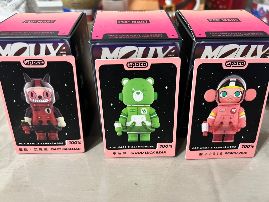 Space Molly 100% version 1, Hobbies & Toys, Toys & Games on Carousell