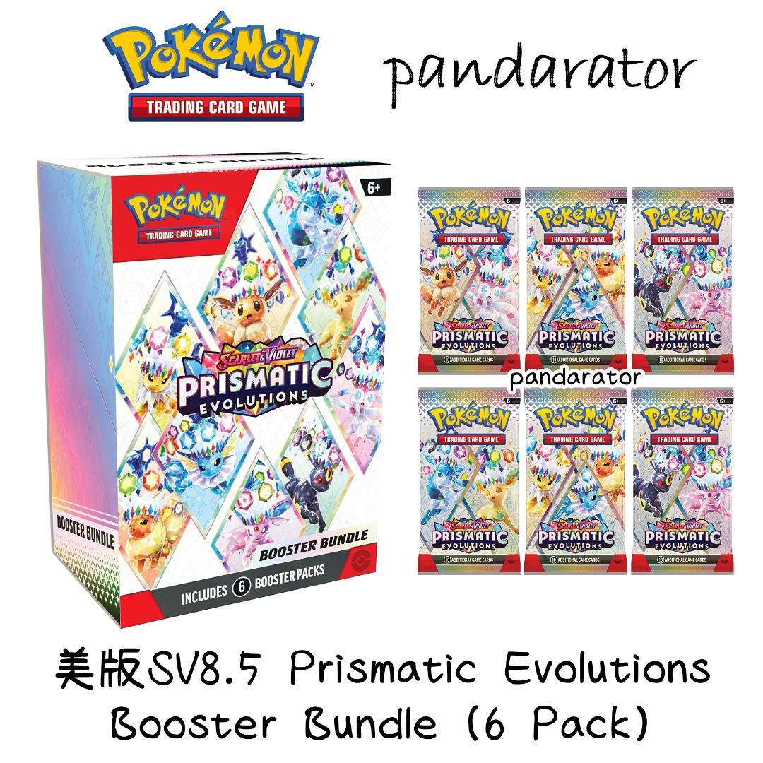 ⭐SV8.5 Prismatic Evolutions 6-Pack Booster Bundle 卡包套裝 [Pokemon TCG]⭐ ...