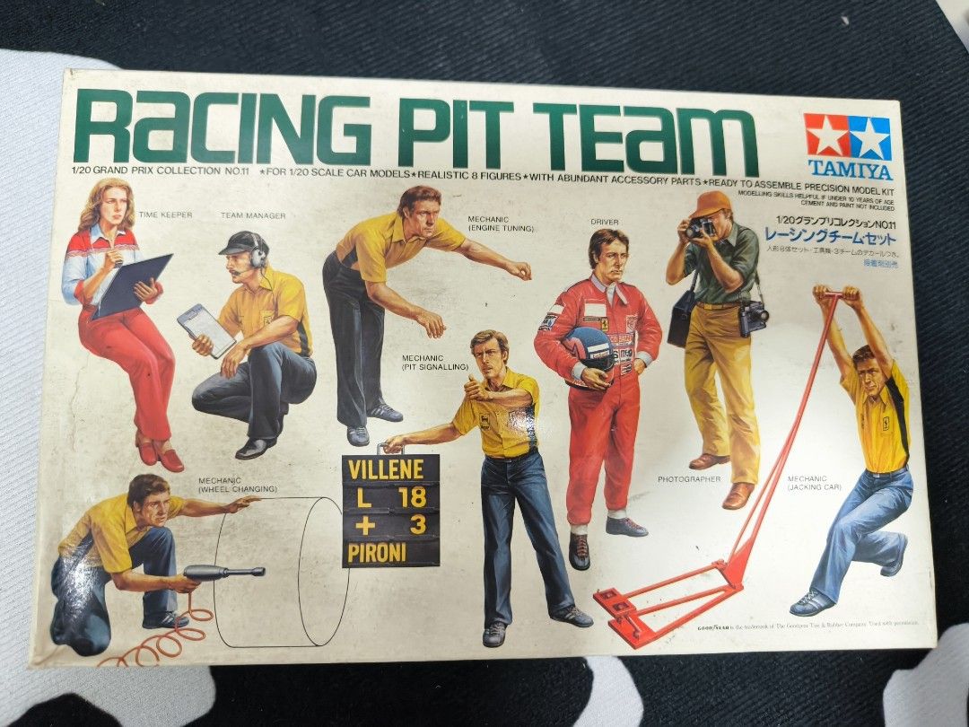 Tamiya Racing Pit Team Model, 興趣及遊戲, 玩具 & 遊戲類 - Carousell