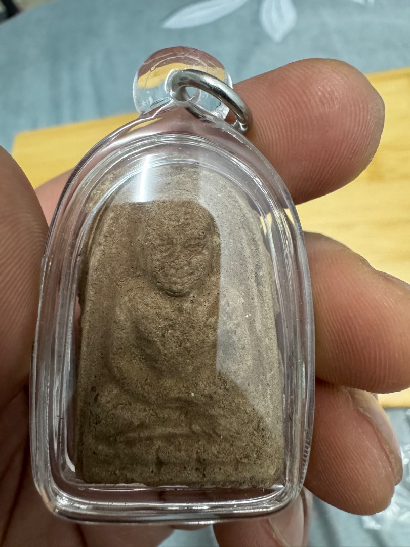 Tok Raja Tongkat Inn Phim Yai Be:2505, Hobbies & Toys, Collectibles ...