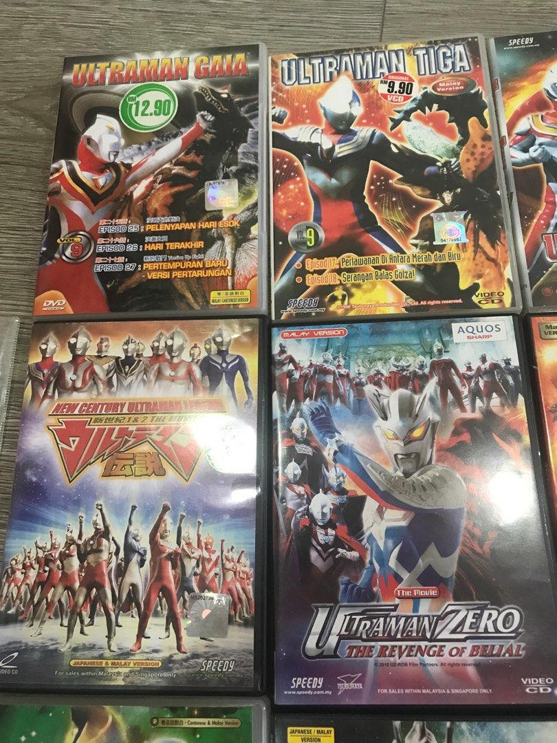 Ultraman dyna /zero Japanese malay version(whole set), Hobbies & Toys ...