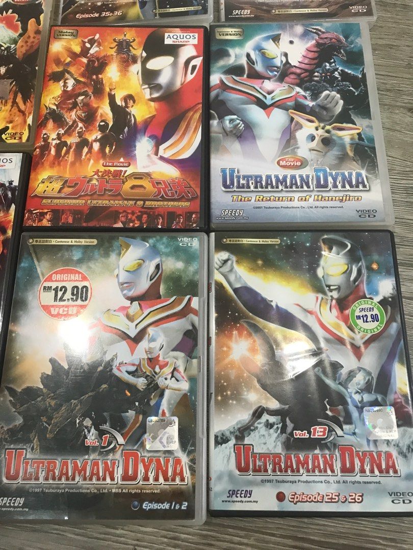 Ultraman dyna /zero Japanese malay version(whole set), Hobbies & Toys ...
