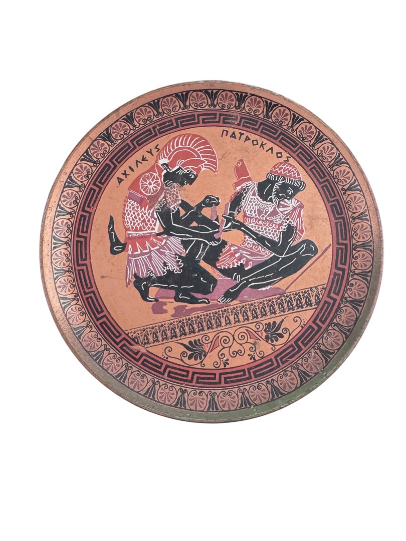 Vintage Greek Copper Plate, Furniture & Home Living, Home Decor, Frames ...