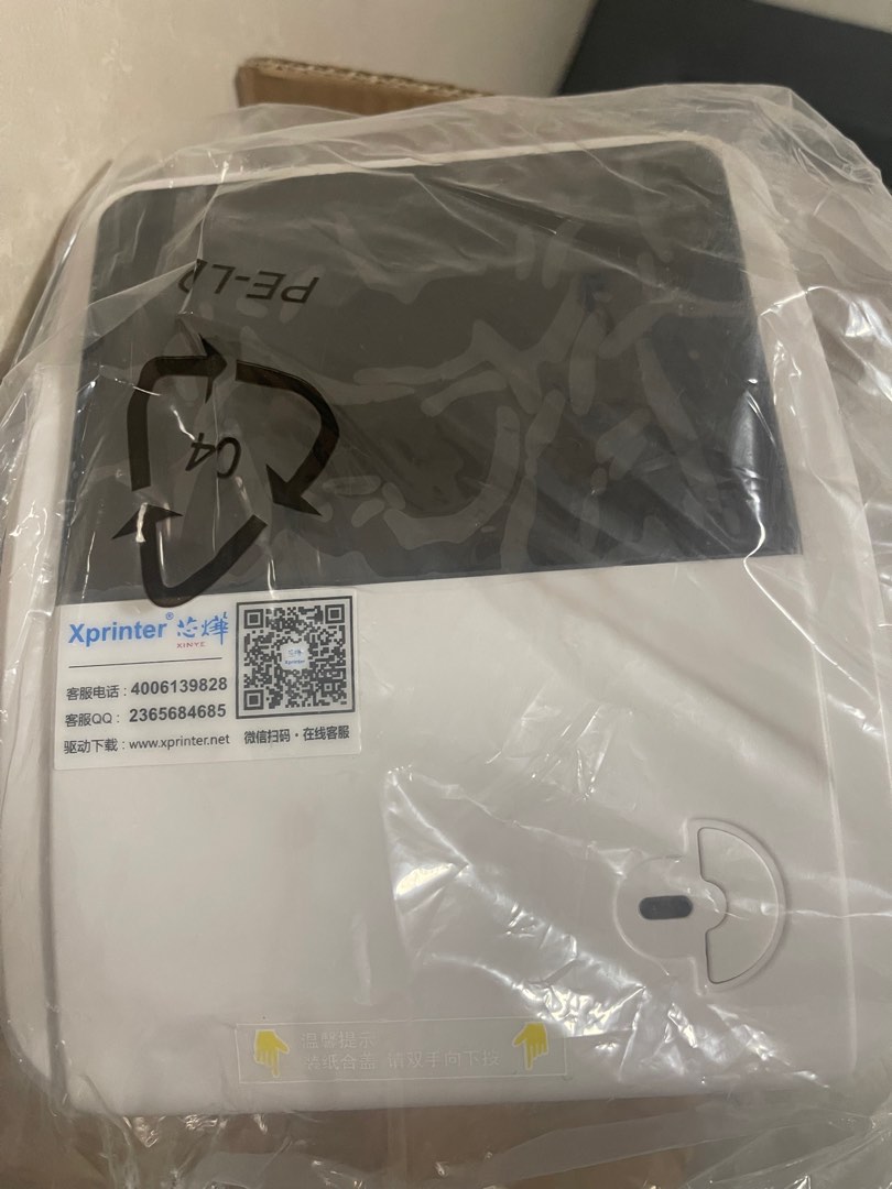 waybill barcode printer, Computers & Tech, Printers, Scanners & Copiers ...