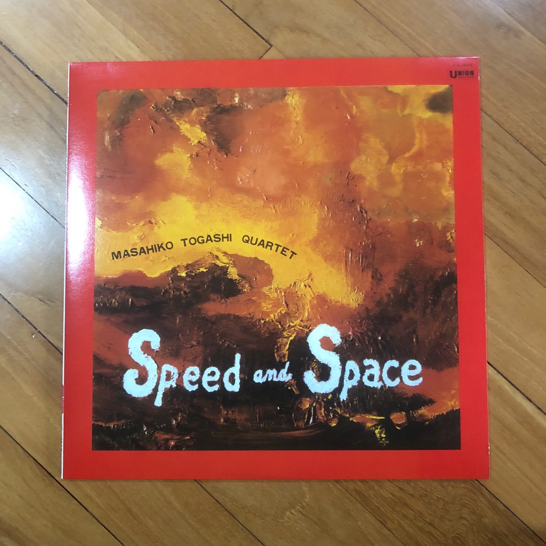 16495 Masahiko Togashi Quartet-Speed and Space (Japan 1991 Reissue) KUL ...