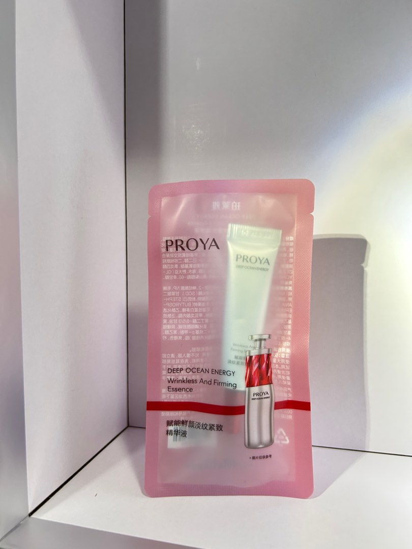 (4 for $20) Proya Ruby 2.0 Rentinol Wrinklies & Firming Serum, Beauty ...