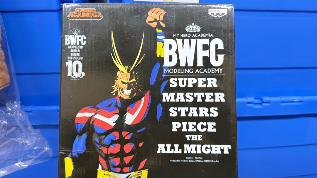 一番賞 我的英雄學院 All Might SMSP BWFC 2D配色, 興趣及遊戲, 玩具 & 遊戲類 - Carousell